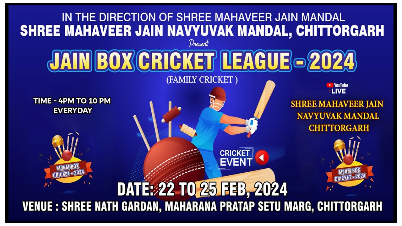 DAY 4 :| LIVE JAIN BOX CRICKET LEAGUE-2024 - YouTube