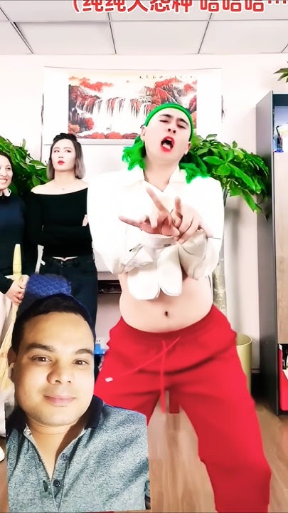 dance का badsha 🤣 Yu tinh #shorts #funny #comedy #dance #rajkshetri - YouTube