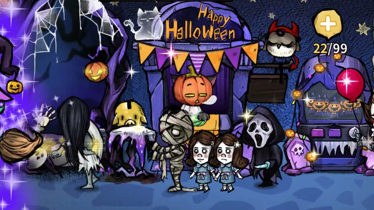 Come and join the Halloween party in the Screaming House！ - YouTube