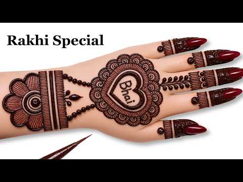 Rakhi special 😍 easy mehndi design | back hand mehndi design simple |mehndi designs #mehandi #rakhi