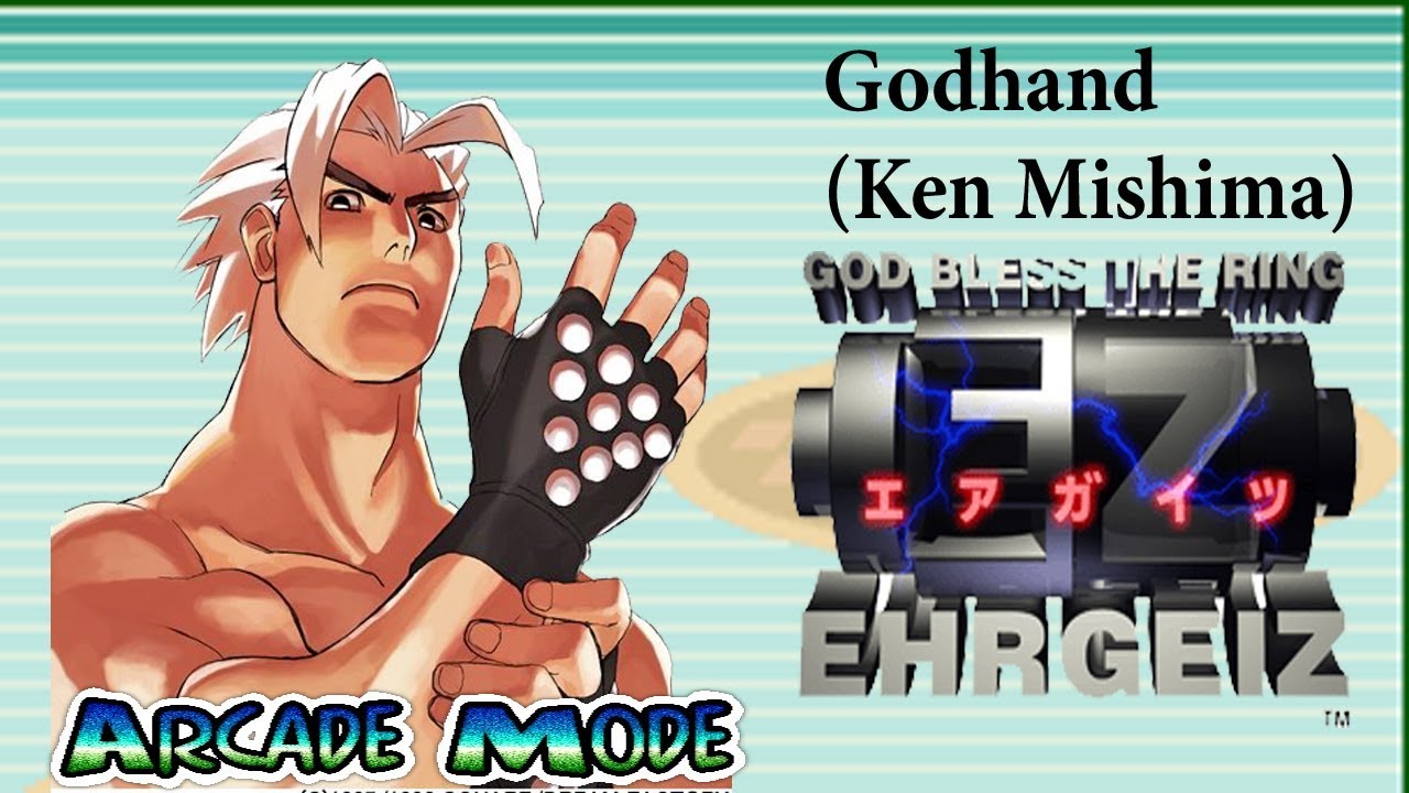 Ehrgeiz God Bless the Ring - Godhand Arcade Mode - YouTube