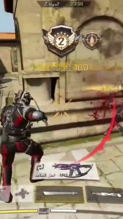 CODM #codm #codmobile #codmobileclips #codmw #callofduty #callofdutymobile #fyp #fypシ゚ #game ...