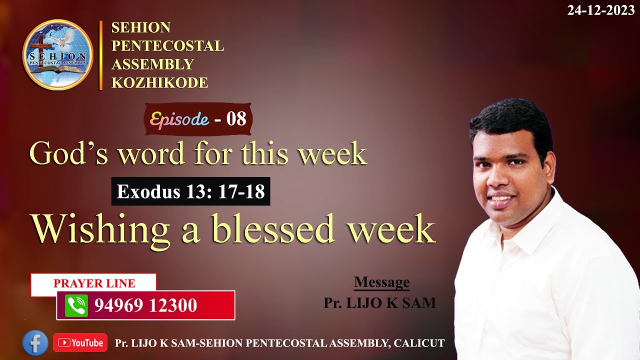 God's Word for this week || Short Message: Pr. Lijo K Sam - YouTube