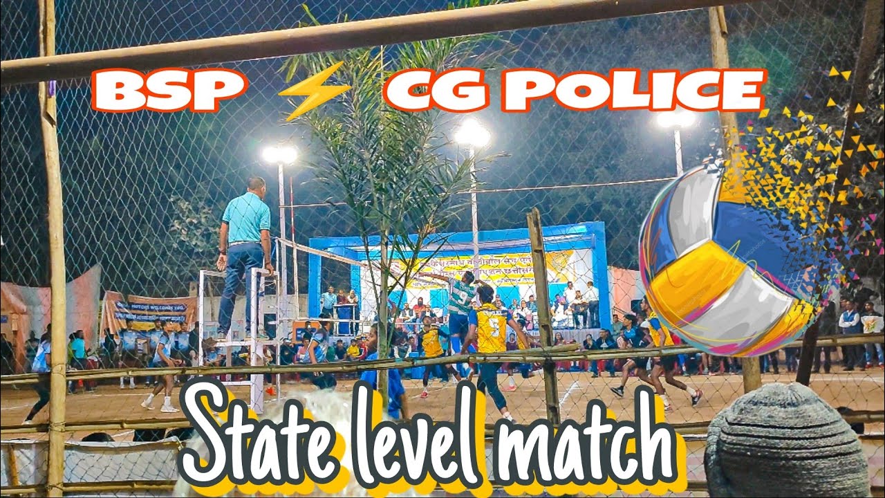 🏐 FINAl MATCH||BSP VS CG POLICE||VOLLEYBALL MATCH||RAIPUR🤩#trending # ...