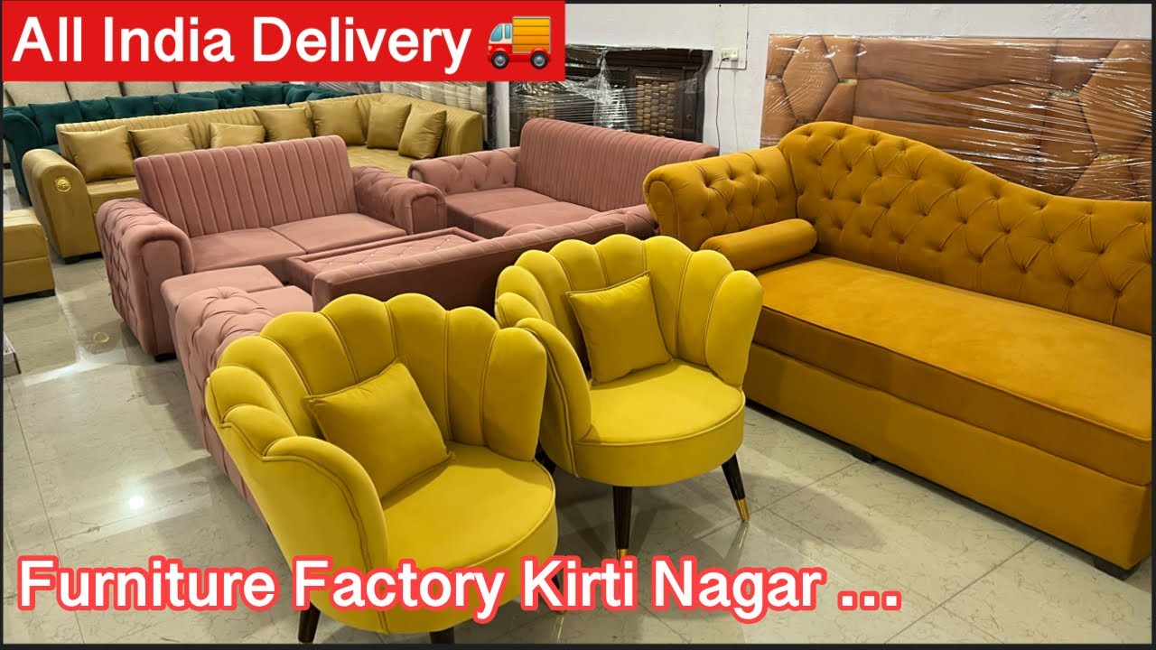Cheapest furniture shop in kirti nagar store
