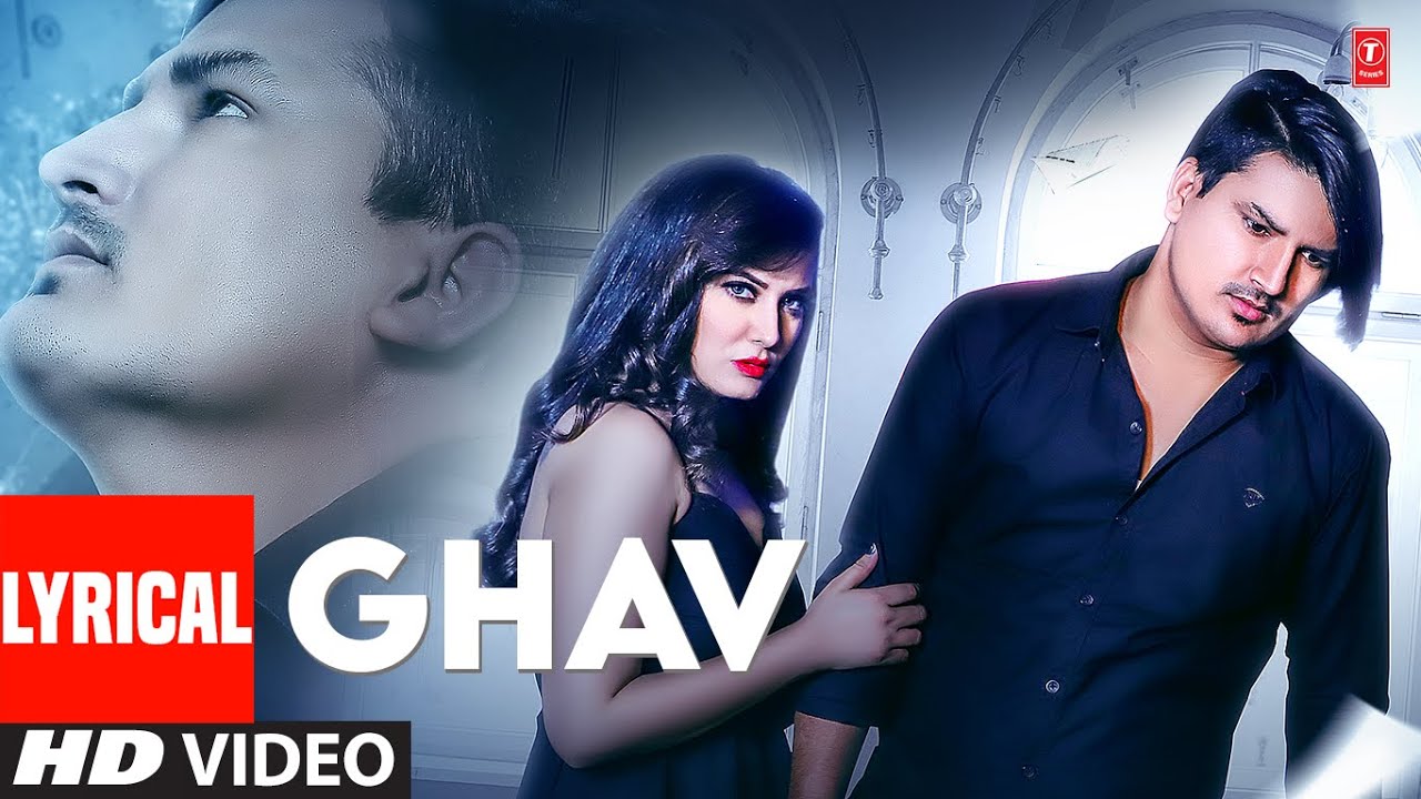 "Ghav" Haryanvi Lyrical Video Song | Amit Saini Rohtakiya, Richa Gulati ...