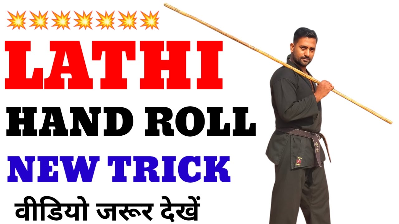 LATHI CHALANE KI NEW TRICK | BO STAFF'S NEW HAND ROLL TRICK #lathi # ...
