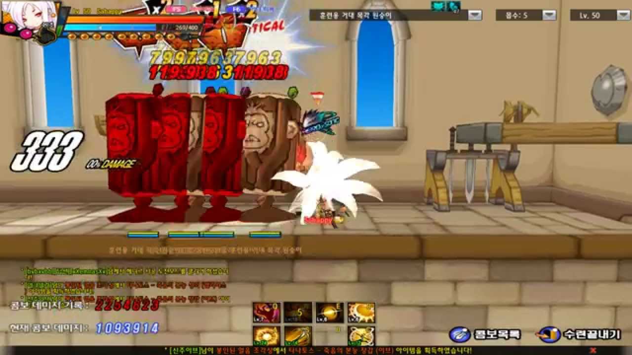 【엘소드 Elsword KR】 Ara 3rd Path Asura Combo - YouTube