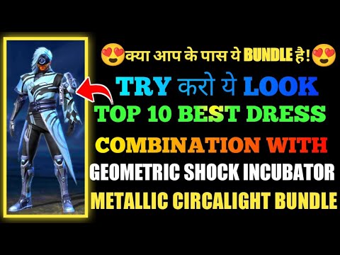 TOP 1 BEST DRESS COMBINATION WITH GEOMETRIC SHOCK INCUBATOR BUNDLE ...