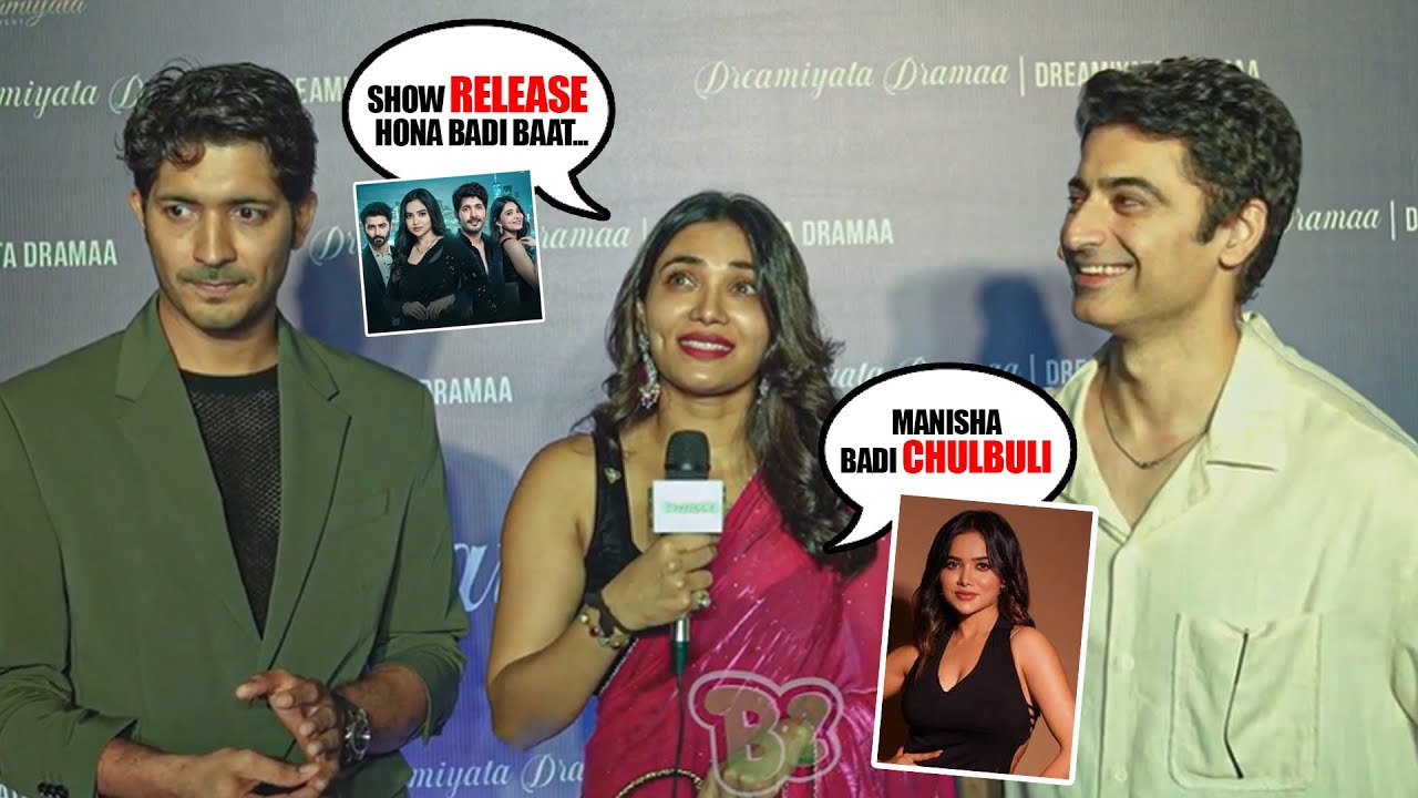 Haale Dil Actor's Nishank Verma, Harshad Arora & Jenifer Emmanuel ने अपने Show को लेकर बताई ख़ास ...