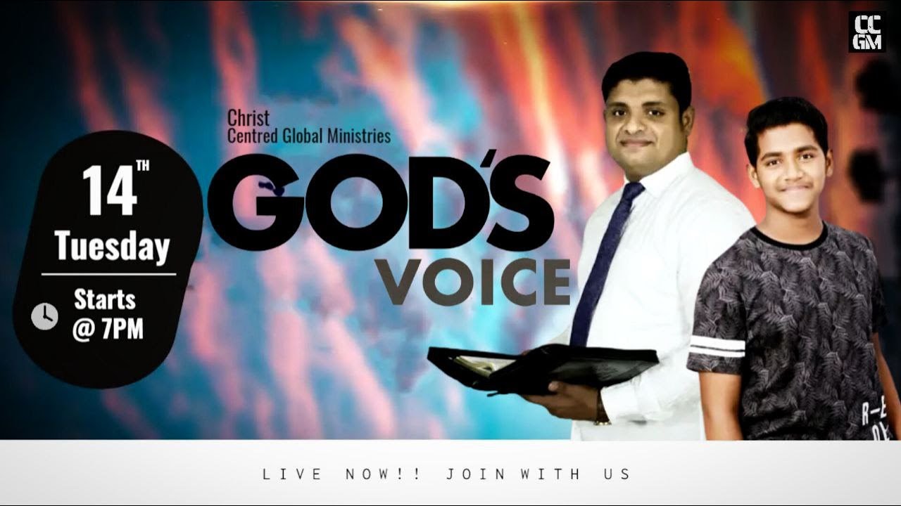 GOD'S VOICE #llivestream | PR SREEJITH K MINISTERING| Starts@7:30PM ...