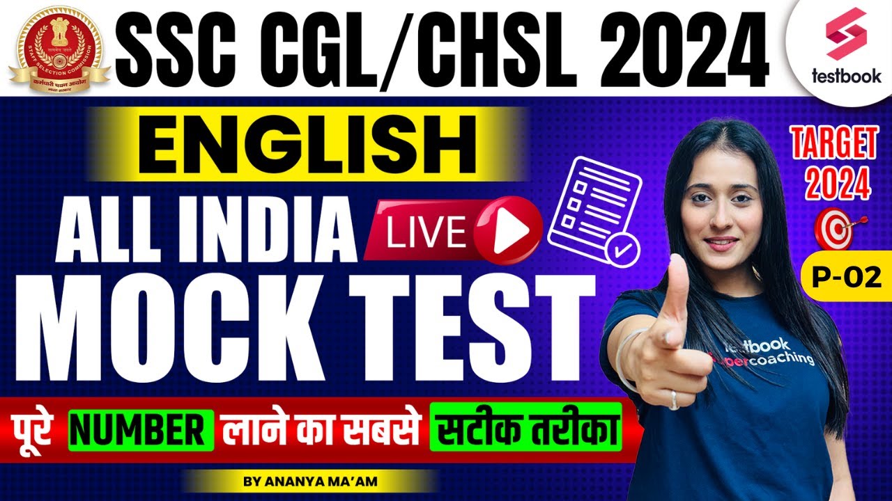 SSC CGL CHSL 2024 English Grammar Mock Test 02 SSC CHSL 2024 SSC CGL CHSL 2024 English Grammar Mock Test 02 SSC CHSL 2024