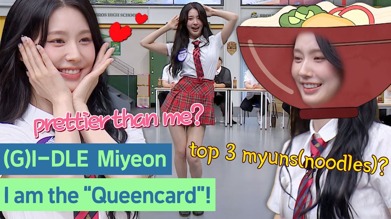 (G)I-DLE Miyeon, "I'm the Queencard, that's why I sing [Queencard]!"👸 ...