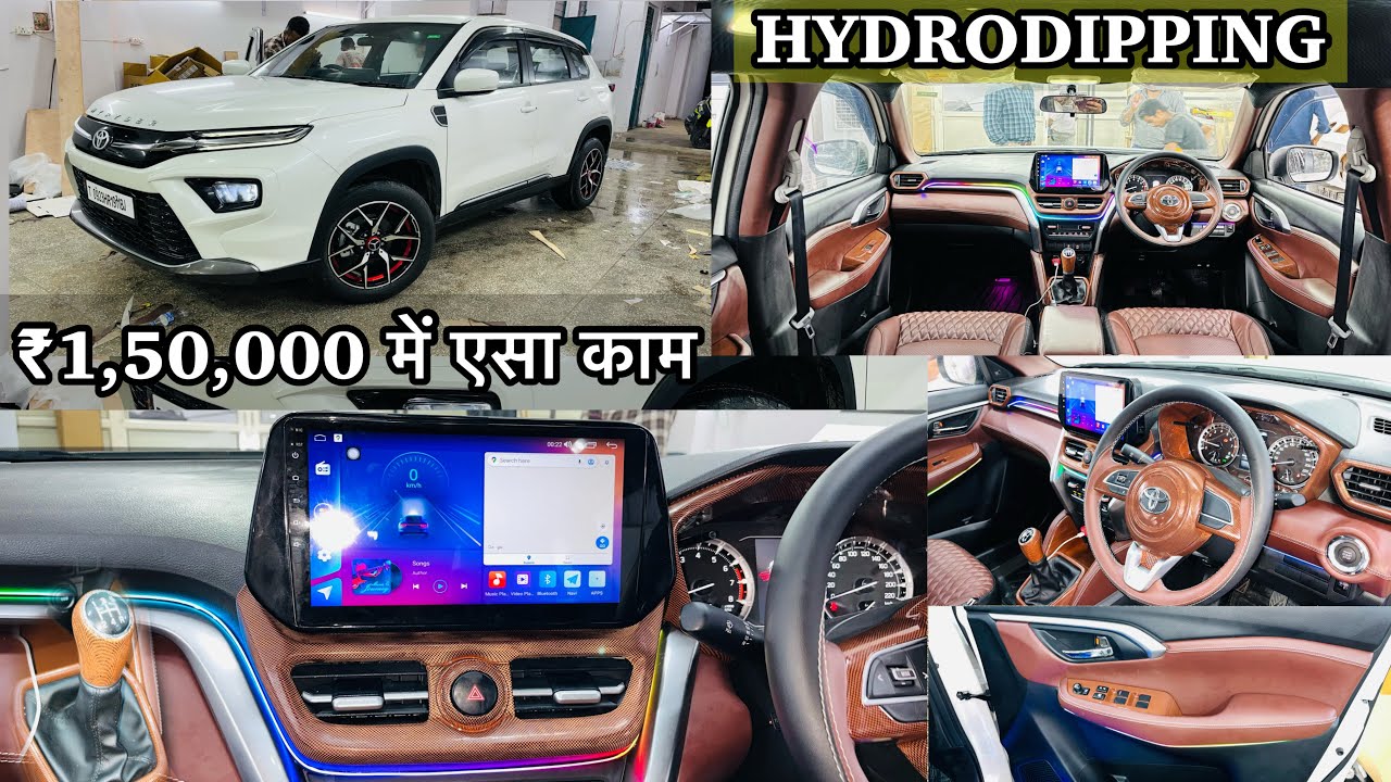 Hyryder Modified with ₹ 1,50,000 + Accessories - Base to Top Model ...