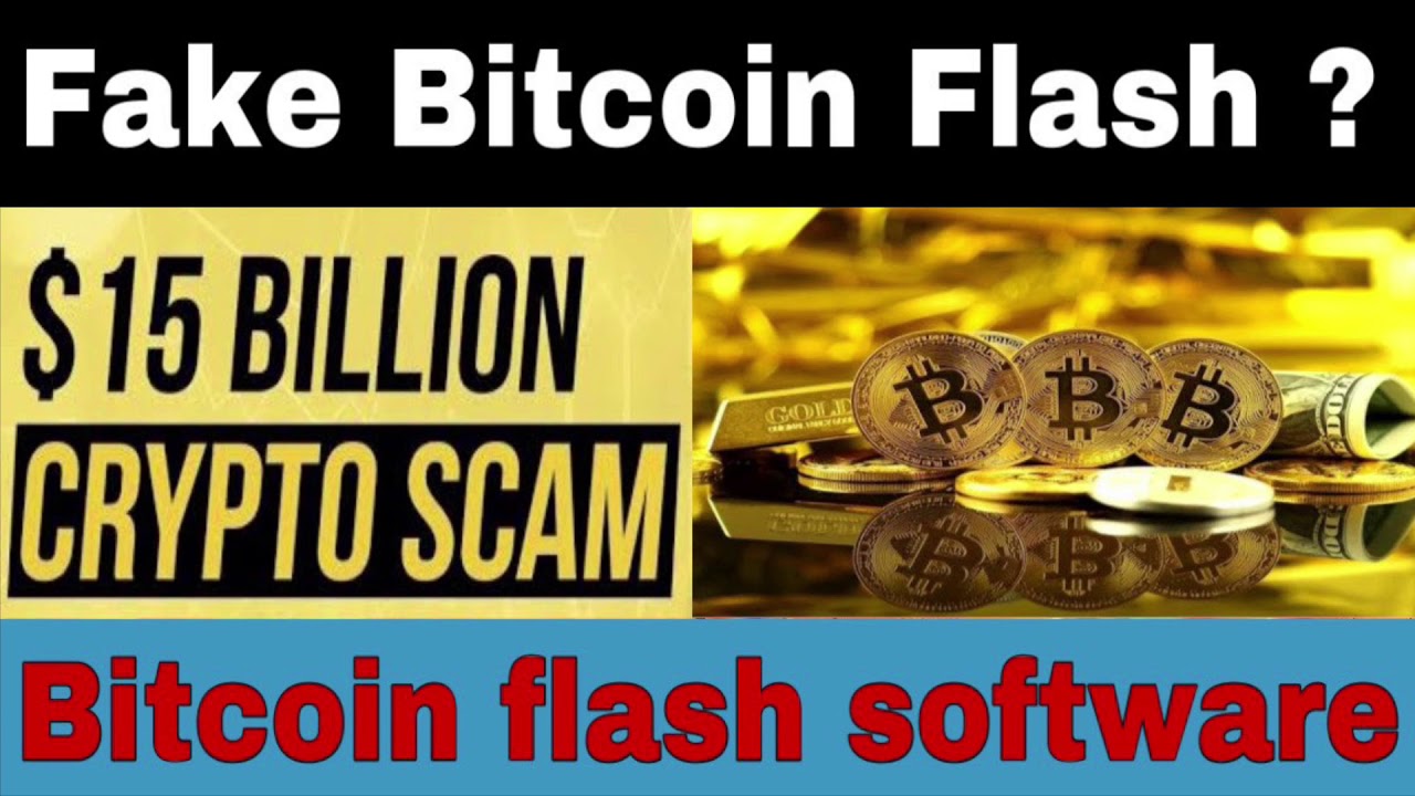 BTC FLASH SOFTWARE | Flash BTC कैसे पहचाने | fake btc | - YouTube