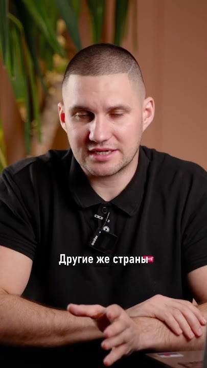 В каких странах запрещены электронки интересное запрет вейпшоп