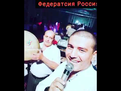 Шерали Курбонзод туёна  1