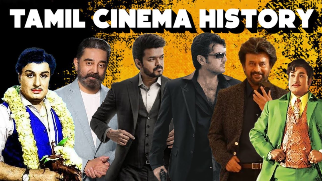 நூறாண்டு கால தமிழ் சினிமா வரலாறு|History of Tamil Cinema (Part 1) - YouTube