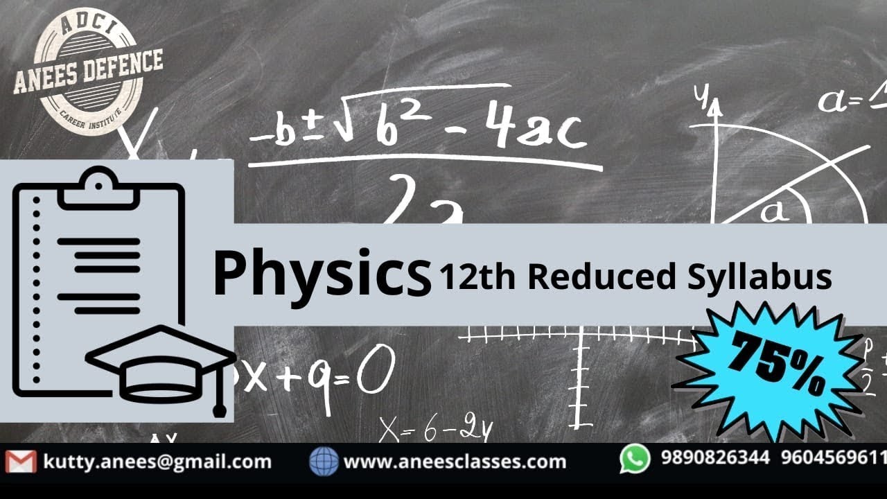 Physics 12th Reduced Syllabus 75 YouTube physics-12th-reduced-syllabus-75-youtube