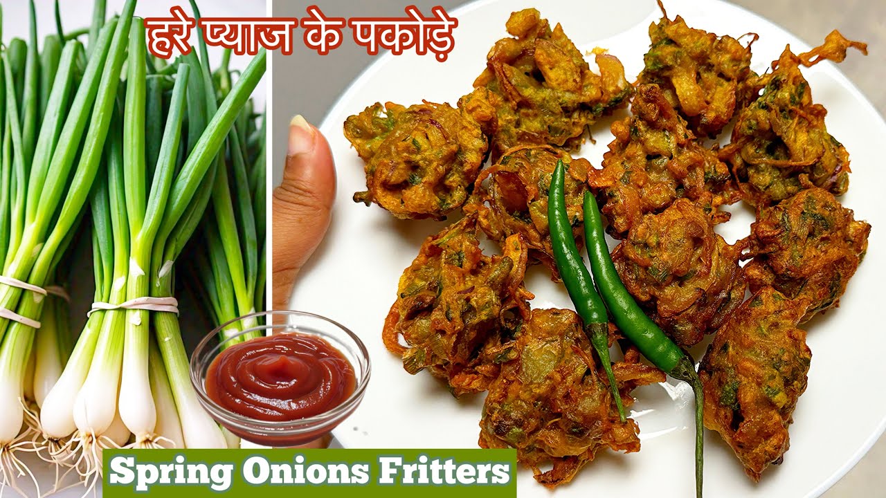 Kanda pat bhaji | Evening snacks recipe | Spring onions fritters | pyaz ...