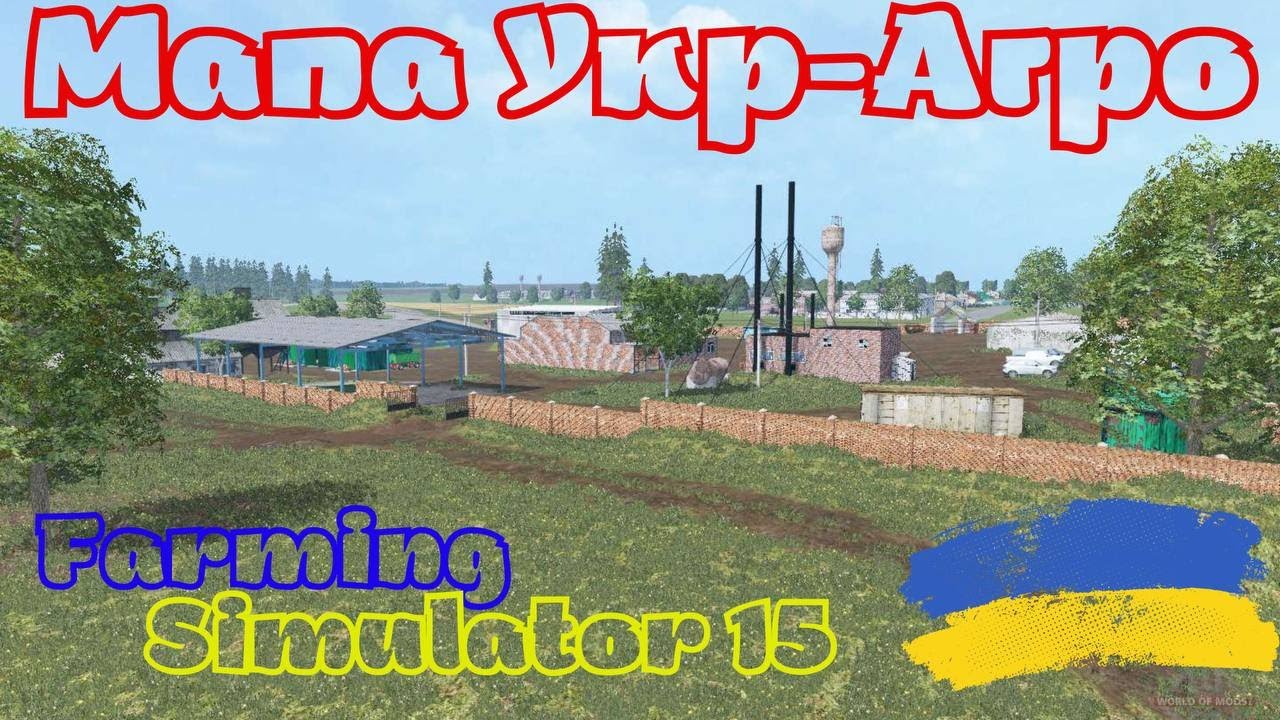 Farming Simulator 2015 Українською/Будні тракториста/як все було?/# ...
