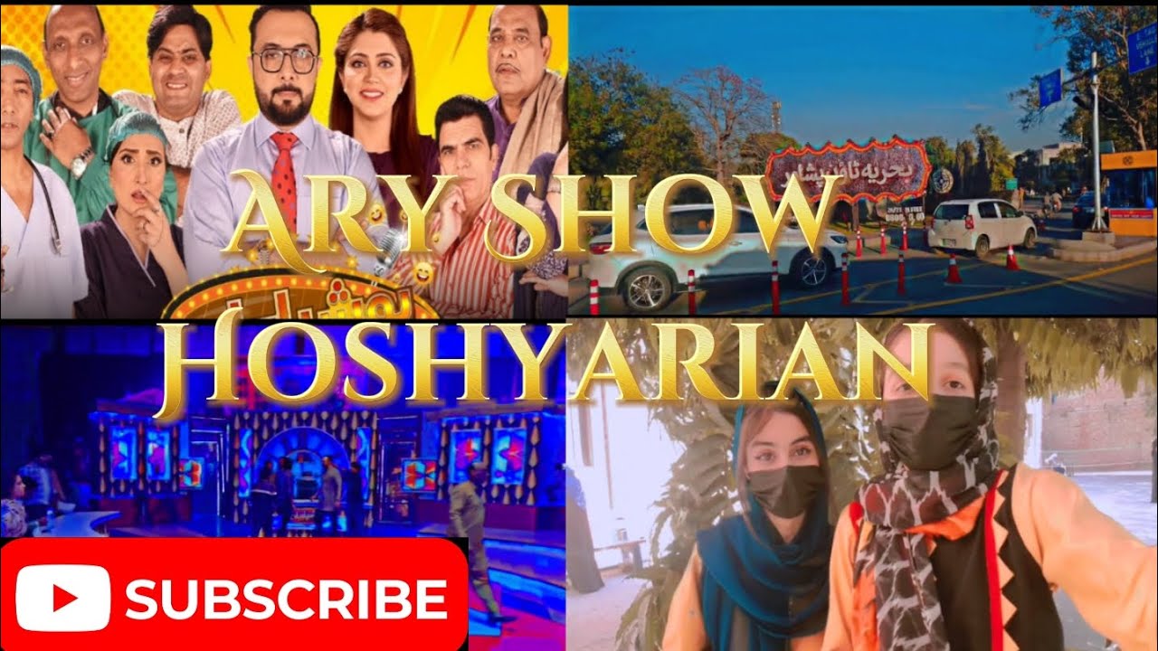 Going to Ary show hoshyarian|Comedy show|@triology_350 - YouTube