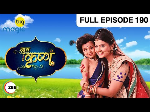 गधासुर ने किया Sudama का अपहरण  | Baal Krishna | Episode 190 | Big Magic