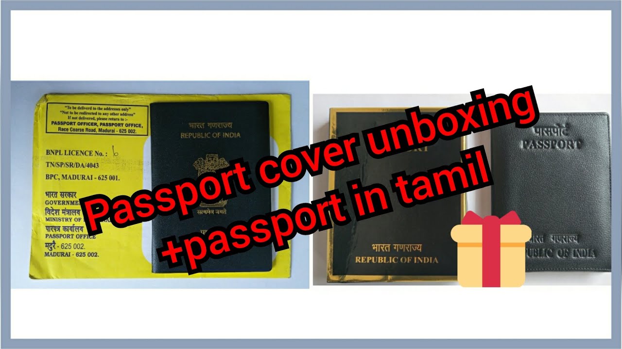 Passport Cover Unboxing In Tamil Passport In Tamil YouTube passport-cover-unboxing-in-tamil-passport-in-tamil-youtube