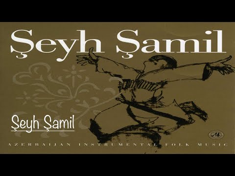 Murat Ertuğrul - Şeyh Şamil