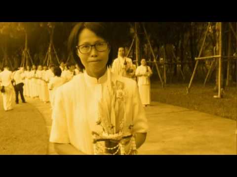 UPK20 สหวาระสิงหาคม59 - YouTube