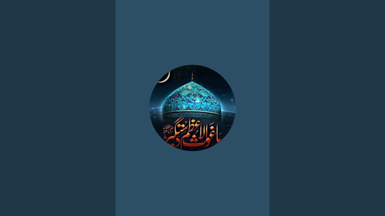 Mohammed Shamim official is live! - YouTube