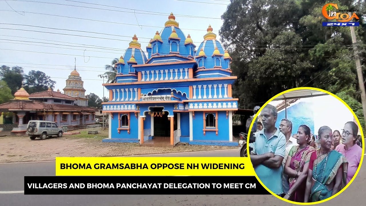 Amid #chaos & #tension Bhoma gramsabha oppose NH widening. - YouTube