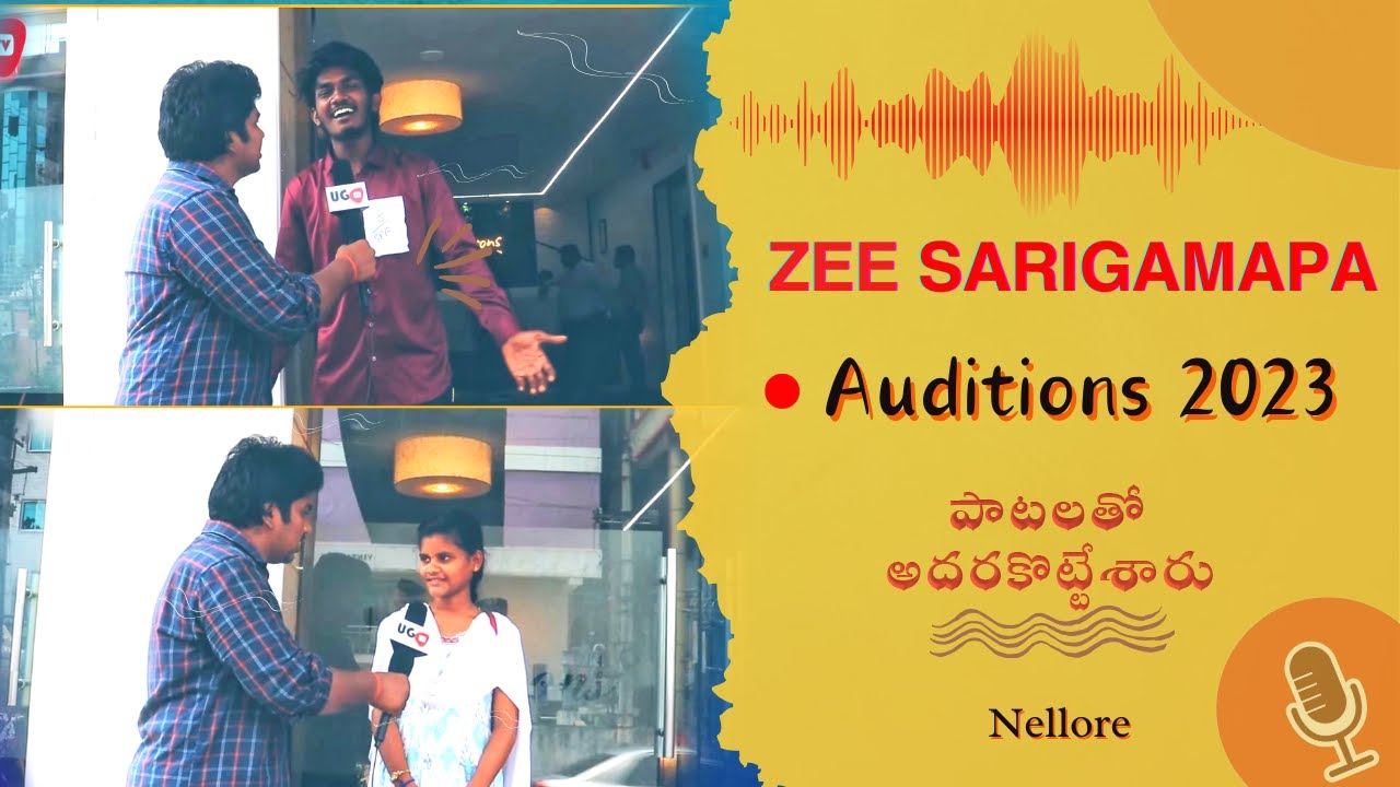 ZEE Telugu Sarigamapa Auditions 2023 || UG TV - YouTube