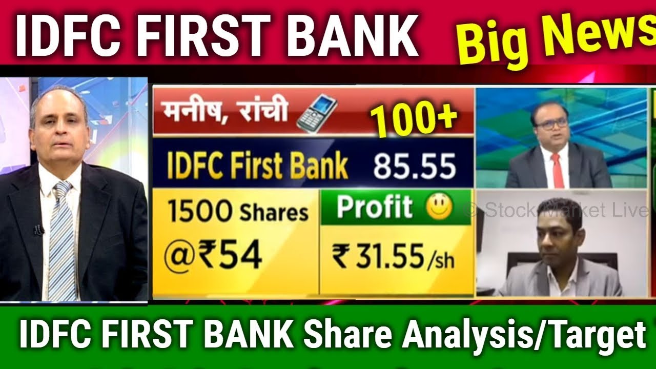 IDFC FIRST BANK share latest news, buy or not,idfc first bank share ...