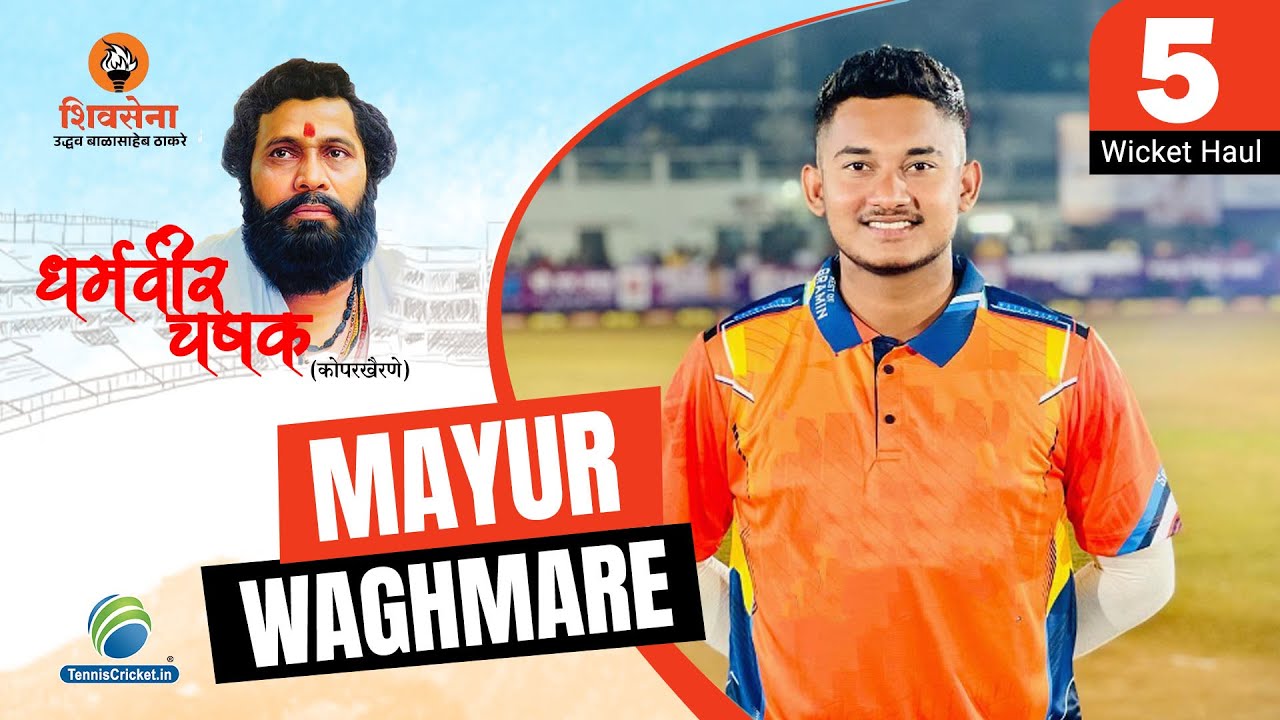 5 Wicket Haul 🔥 Mayur Waghmare | Dharmaveer Chashak 2023 - YouTube