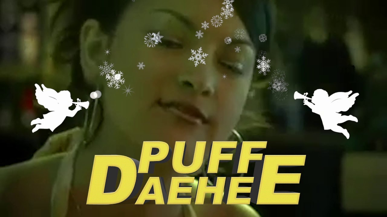 💎PUFF DAEHEE - LET ME KNOW YA💎 - YouTube