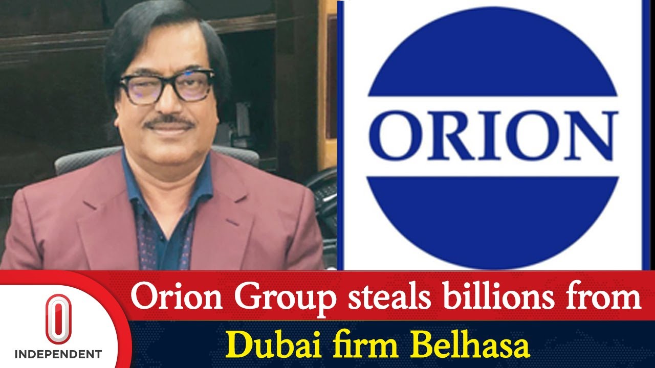 Obaidul Karim's massive graft in Jatrabari flyover | Orion Group Corruption | Independent TV ...