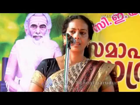 Mimicry Beena R Chandran - YouTube