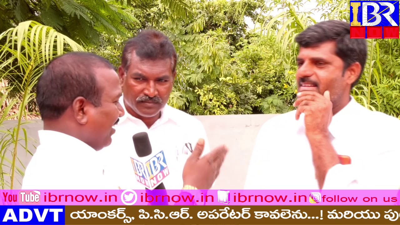 METLA CHITTAPUR SARPANCH SHAKER REDDY - YouTube