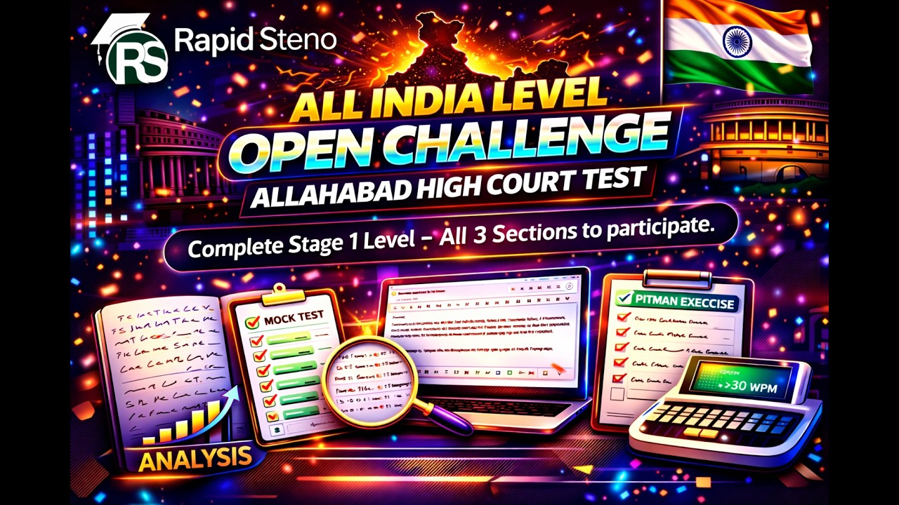 All India Level Open Challenge Allahabad High Court Test 2026 | Rapid ...