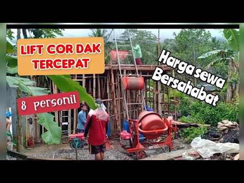 MESIN LIFT COR DAK TERCANGGIH #tercepat EKONOMIS - YouTube