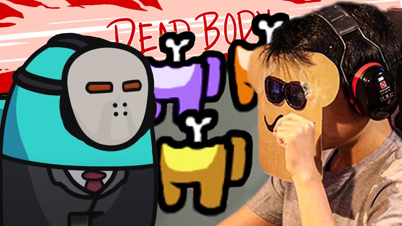 Disguised Toast Funny Among Us Moments #10 - YouTube