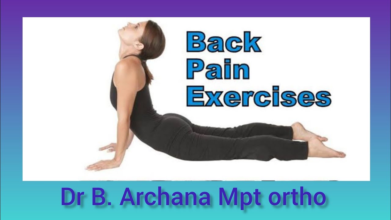 simple low back pain relief exercises at home.. - YouTube
