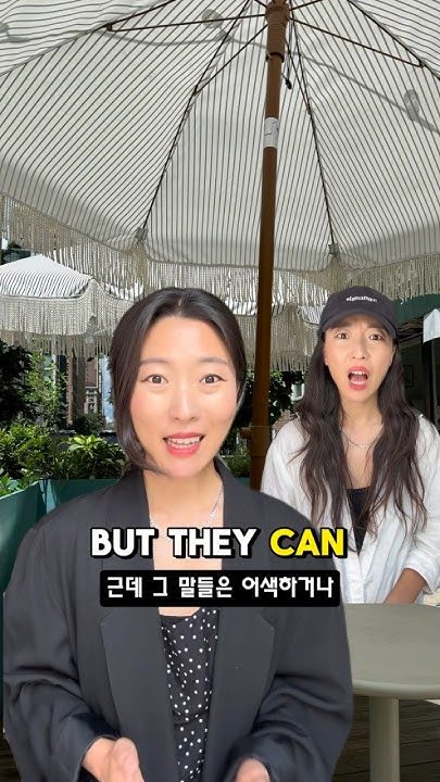 여행영어 필수표현 식당에서 주문하기 Youtube