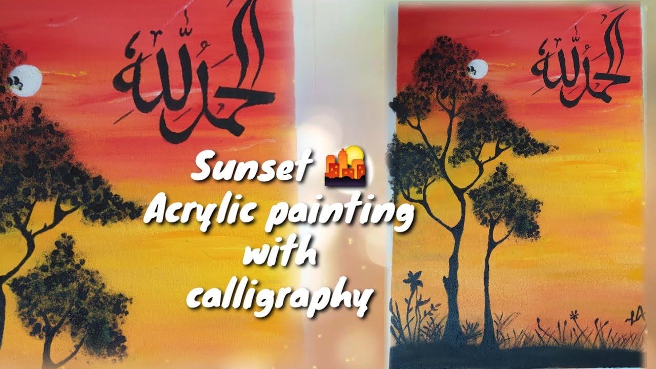 Sunset 🌄 with a beautiful calligraphy Alhamdolliah - YouTube