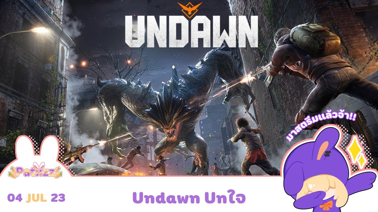 [Full Live] PTZ - Undawn DAY 4 (4/7/2023) - YouTube