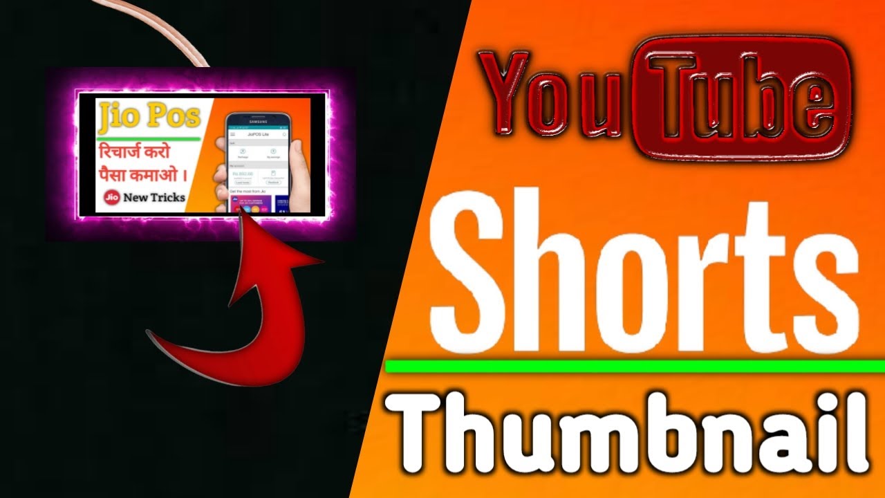 How to Make a Thumbnail for YouTube Videos - Easy & Free ! How To ...