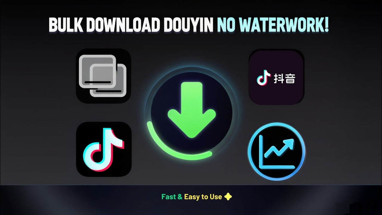 How Download Bulk Video From Douyin - YouTube