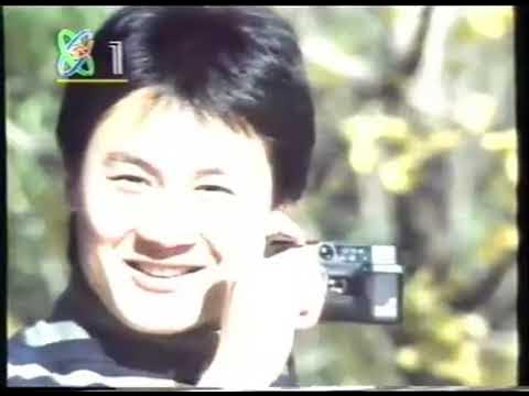 高清液晶电视机-1992年8月10日CCTV1广告片段 - YouTube