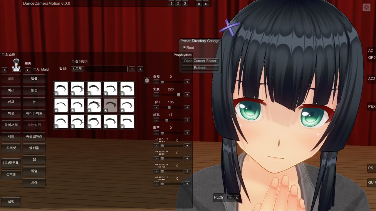 COM3D2.PropMyItem.Plugin.dll - YouTube